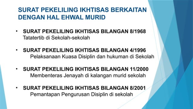 1. Powerpoint BAHAN TAKLIMAT HEM utk rujukan | PPTX