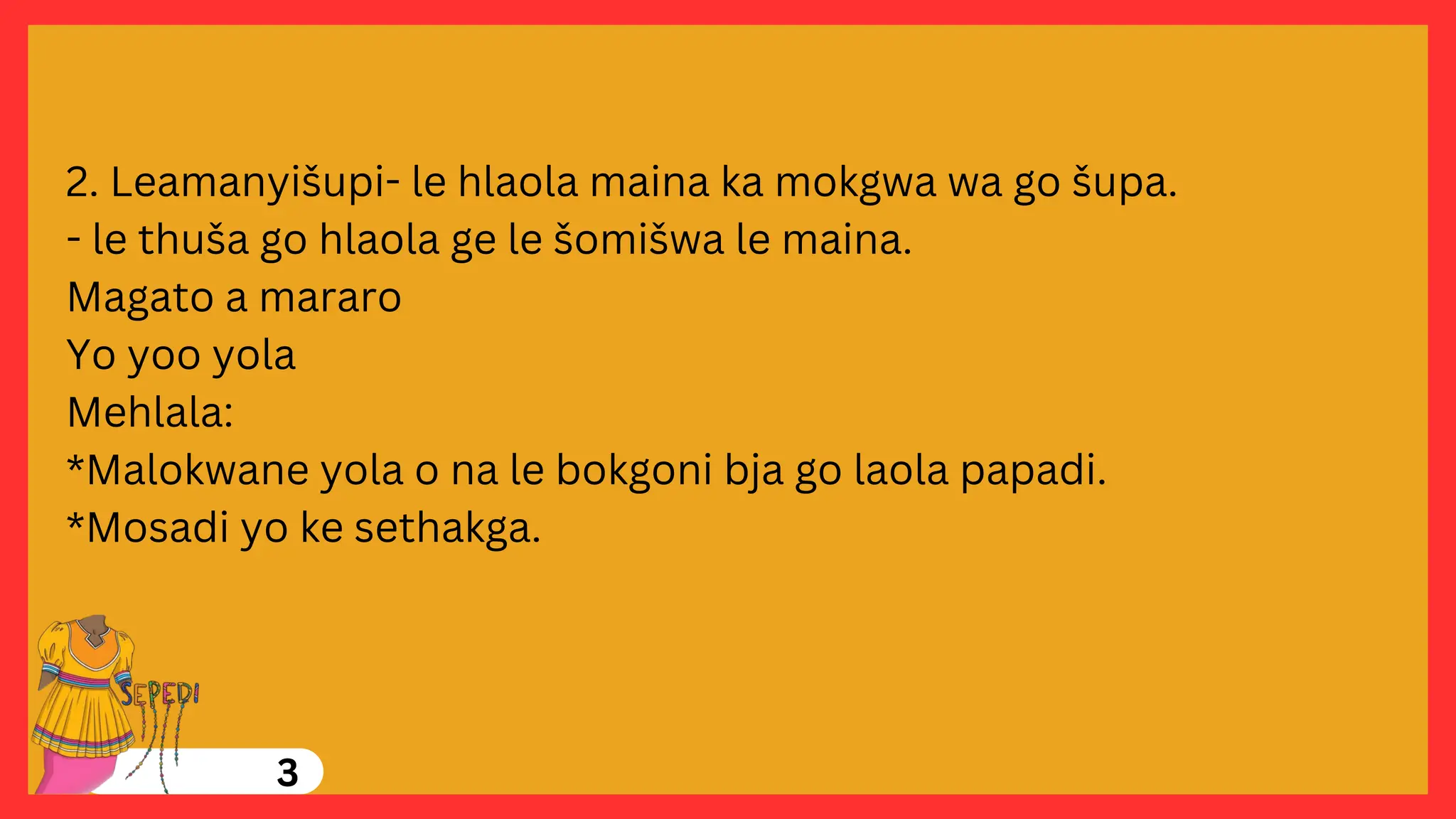 Sepedi Leleme la gae paper 1 (Maamanyi). Dibopego le melao ya tšhomišo ...