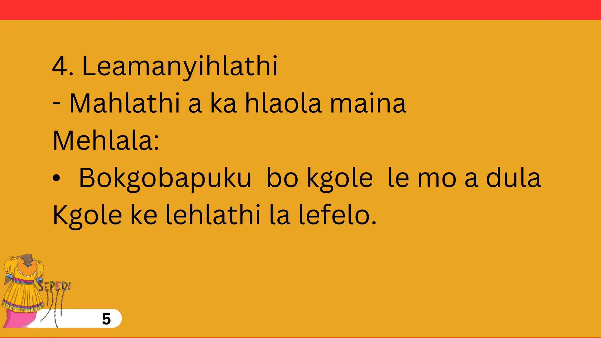 Sepedi Leleme la gae paper 1 (Maamanyi). Dibopego le melao ya tšhomišo ya polelo | PDF