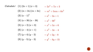 expansion of brackets, algebraic expression | PPT