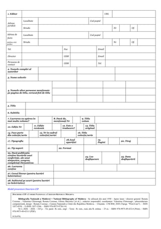 1. Практика 1. rus.2024_Formular-CIP.pdf