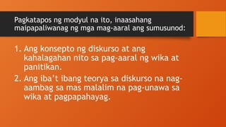 1. Panimula sa Diskurso sa Wika at Panitikan.pptx