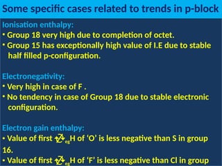 1. p-block part 1 p block elements .pptx