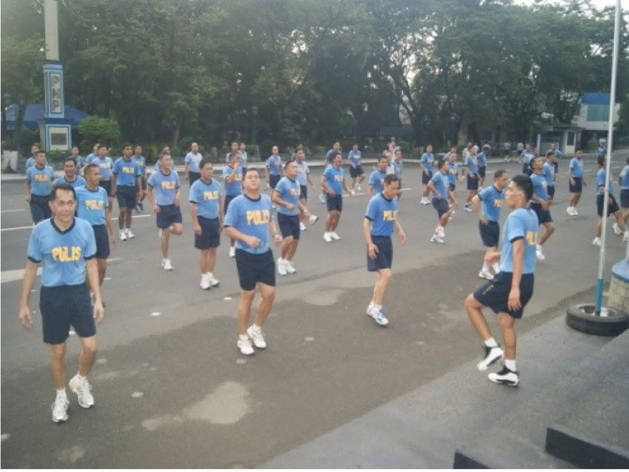 PNP Professional Code of Conduct and Ethical Standards | PPTX