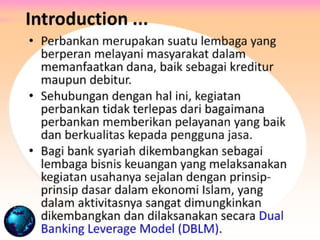 Konsep & Pengertian DBLM _Pelatihan "DUAL BANKING LEVERAGE METHOD (DBLM ...