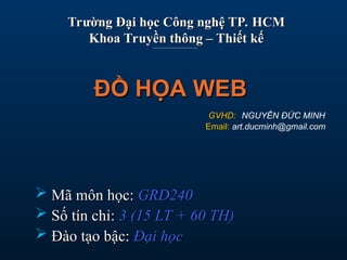 thiet ke DO HOA WEB bang photoshop-Thiet ke DH.ppt