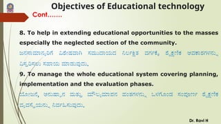Meaning & Objectives of Educational Technology | PPT