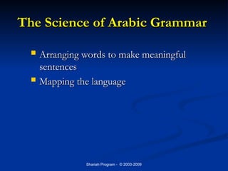 1.2_nahw_intro_words for arabic students | PPT