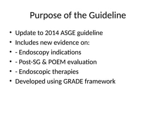 ASGE GERD Guideline_2025 Summary: key recommendations | PPTX