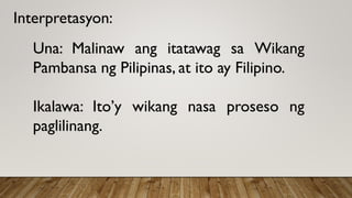 1.-deskripsyon-at-gamit-ng-Wikang-Filipino.pdf