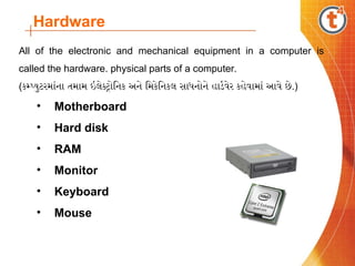 1. Basic PC Component computer systems.ppt