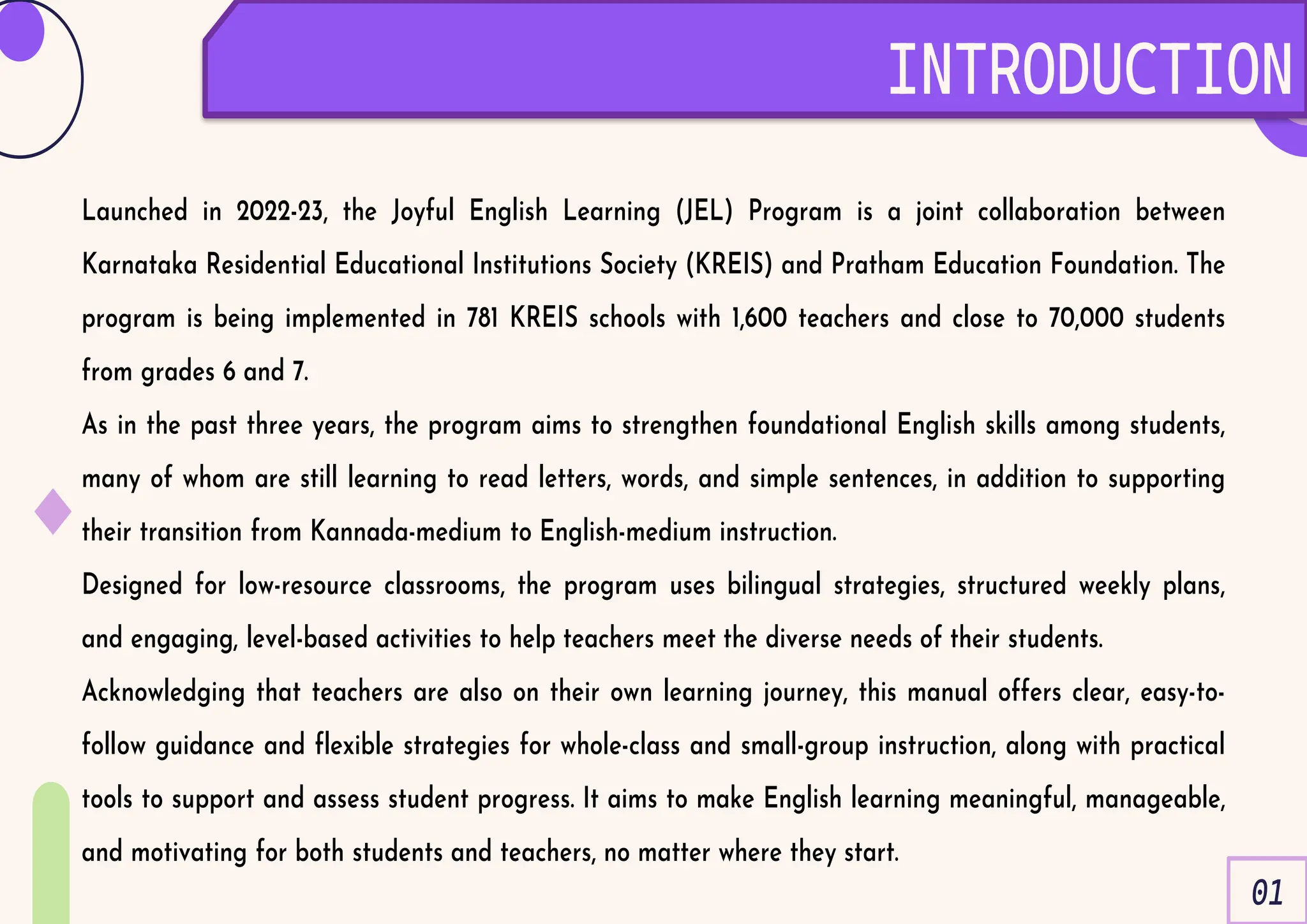1. JEL_Teacher_Manual_2025-26 _ka(IMAGE SCAN).pdf