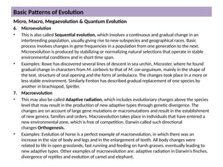 1. General Patterns of the Evolution.pptx