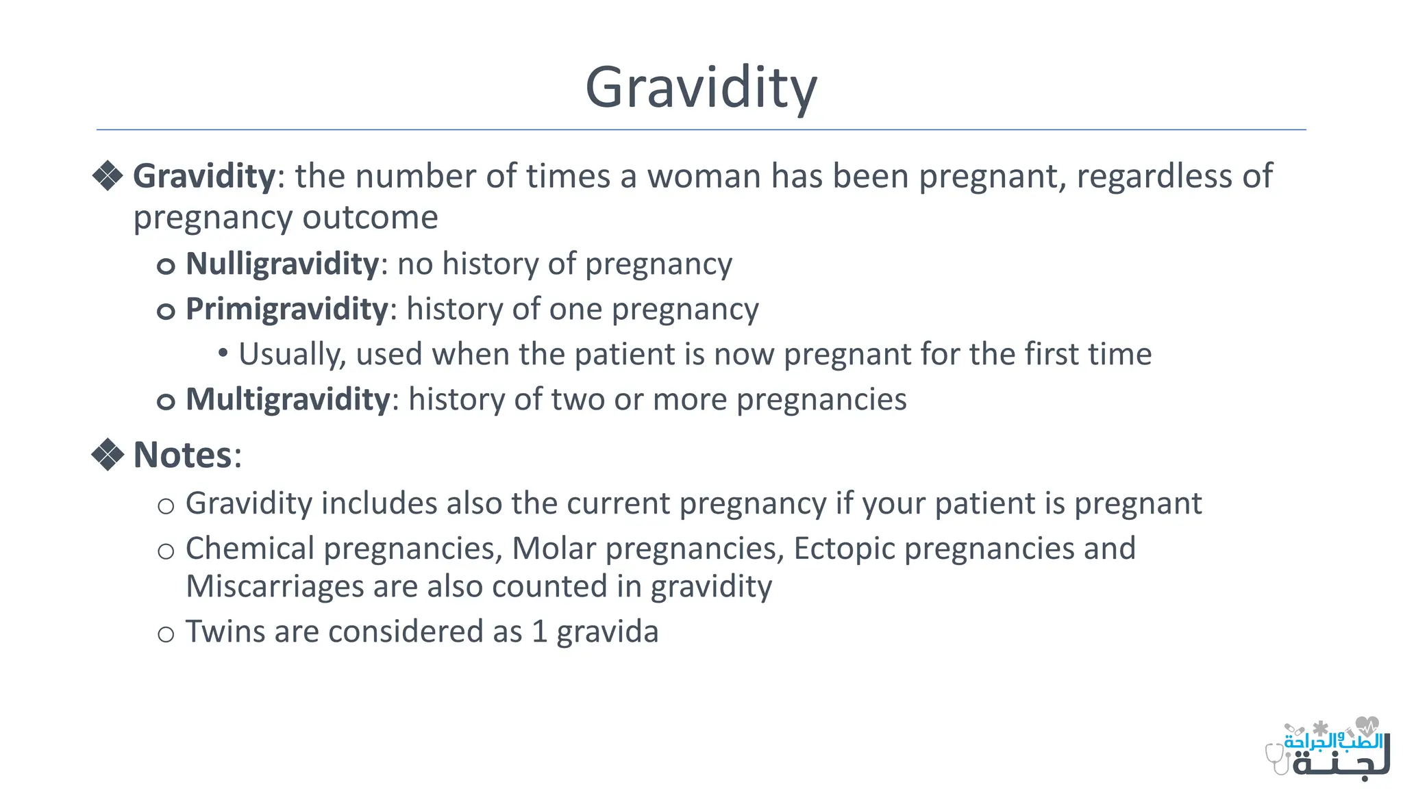 1.1 Definitions in Obstetrics.pptx.pdf11 | PDF