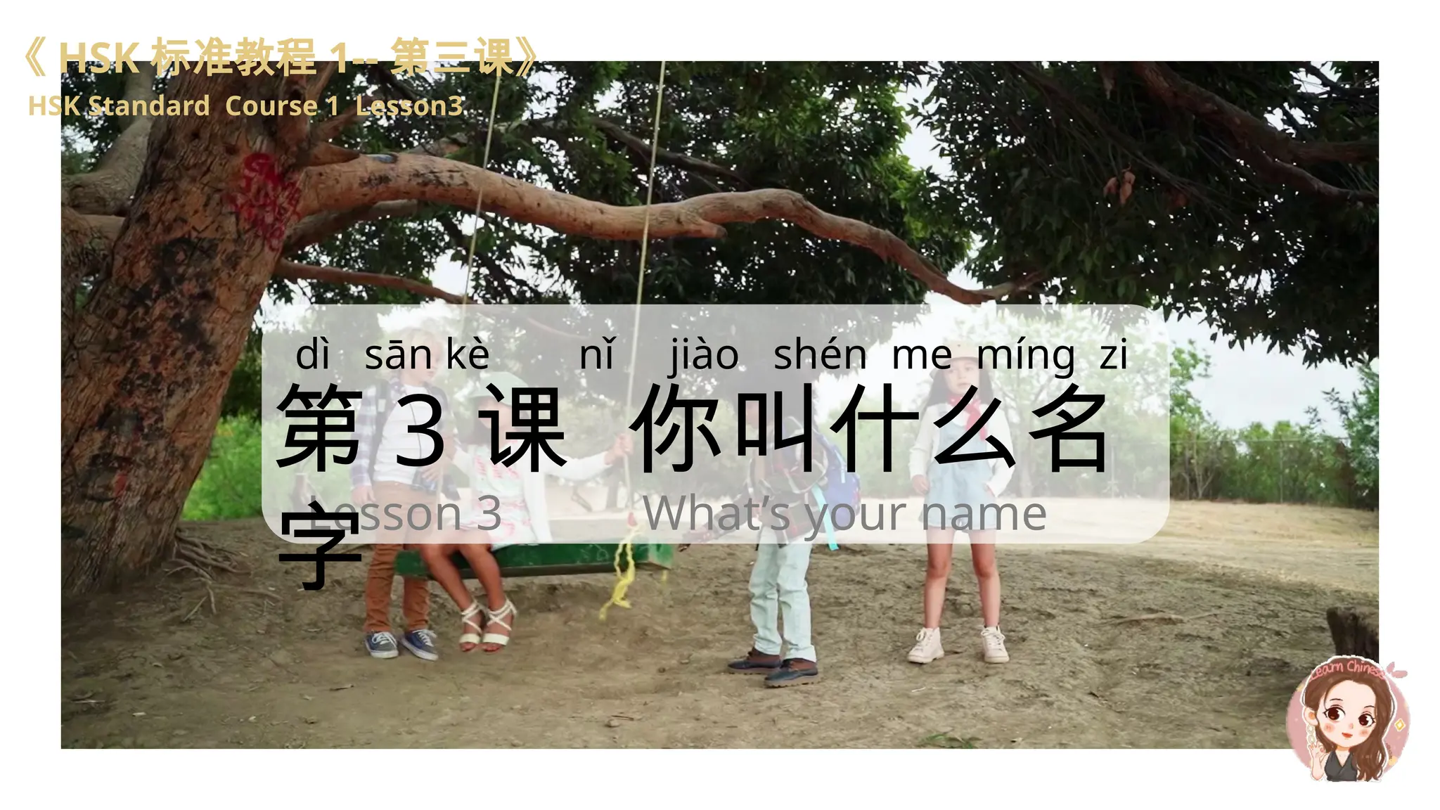 1.3hênhoyongahênhoyongahênhoyongahênhoyonga.pptx