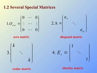 1.Introduction to Matrix for University students | PPT