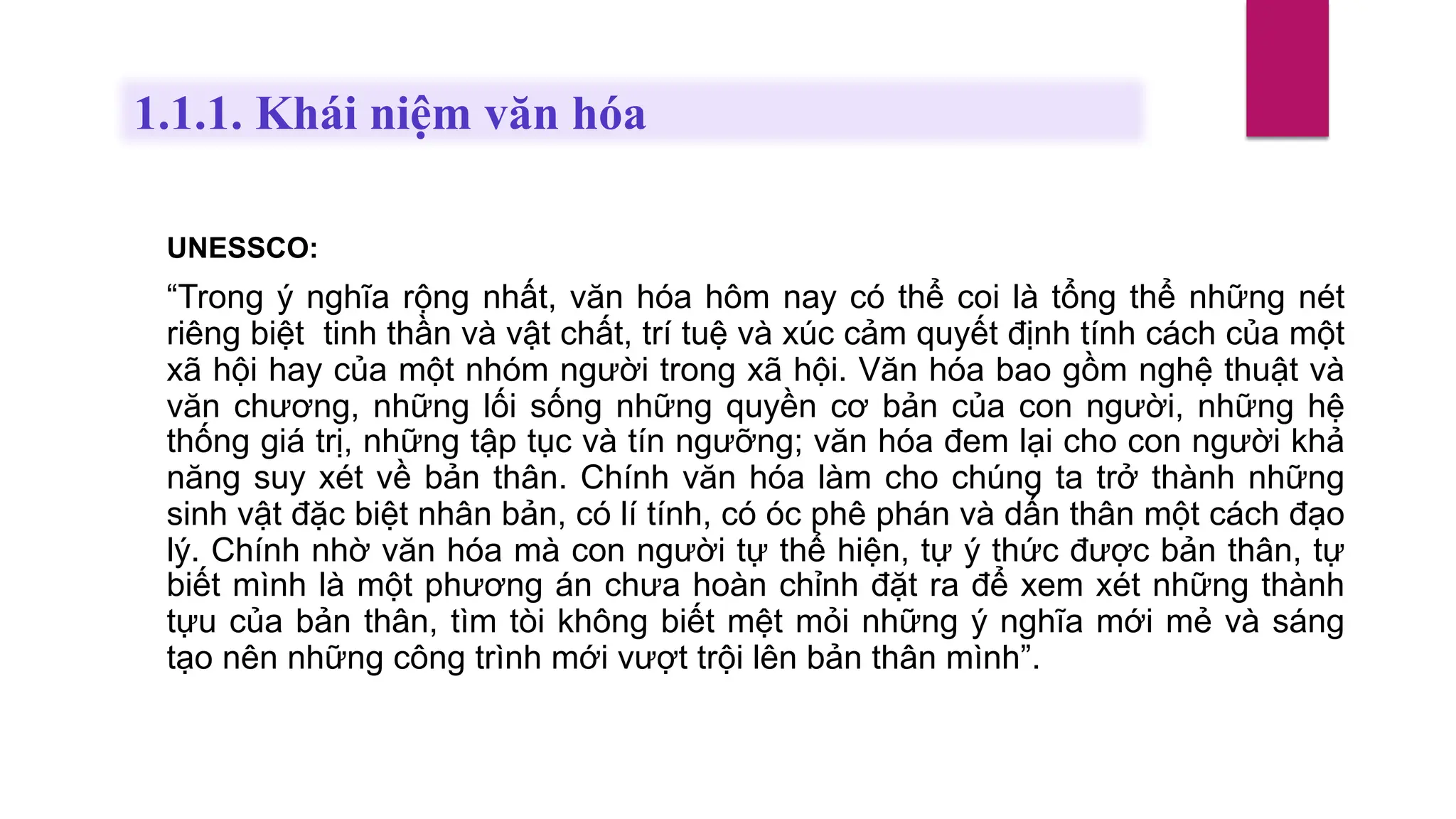 1.1. Khái niệm văn hoá và các vấn đề liên quan .pdf