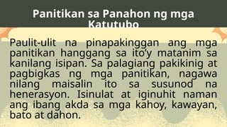 1. FILIPINO7-TERM1-LINGGO1 MATATAG .pptx