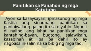 1. FILIPINO7-TERM1-LINGGO1 MATATAG .pptx