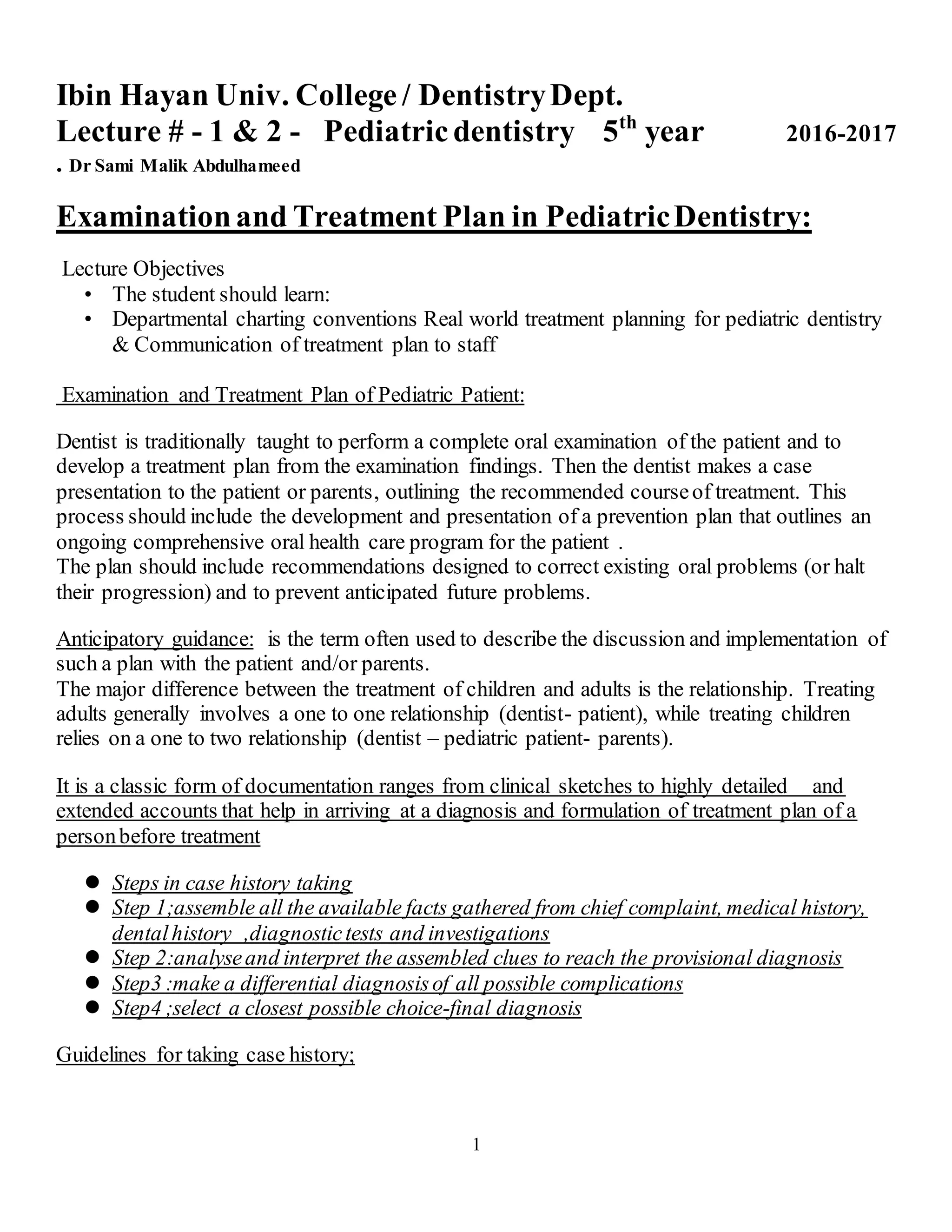 pediatric _ 1 2 exam & treatment plan. | DOCX