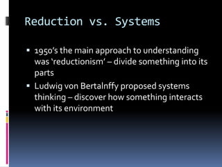 1.2 General System Theory | PPTX