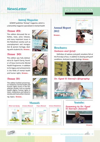 GCMHP Newletter (Jan - March) 2014 | PDF