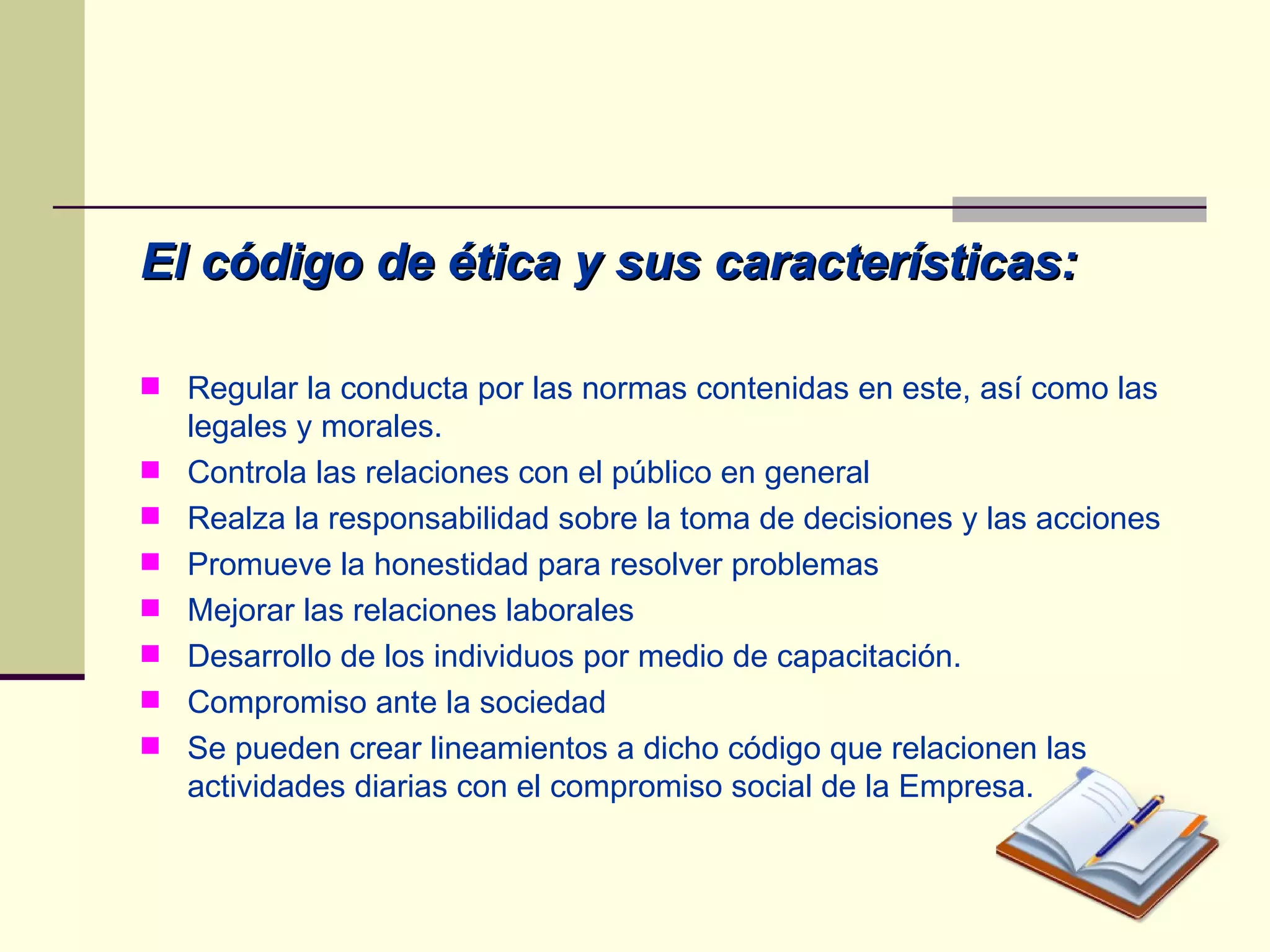 1 3 CóDigo De éTica En Las Organizaciones | PPT