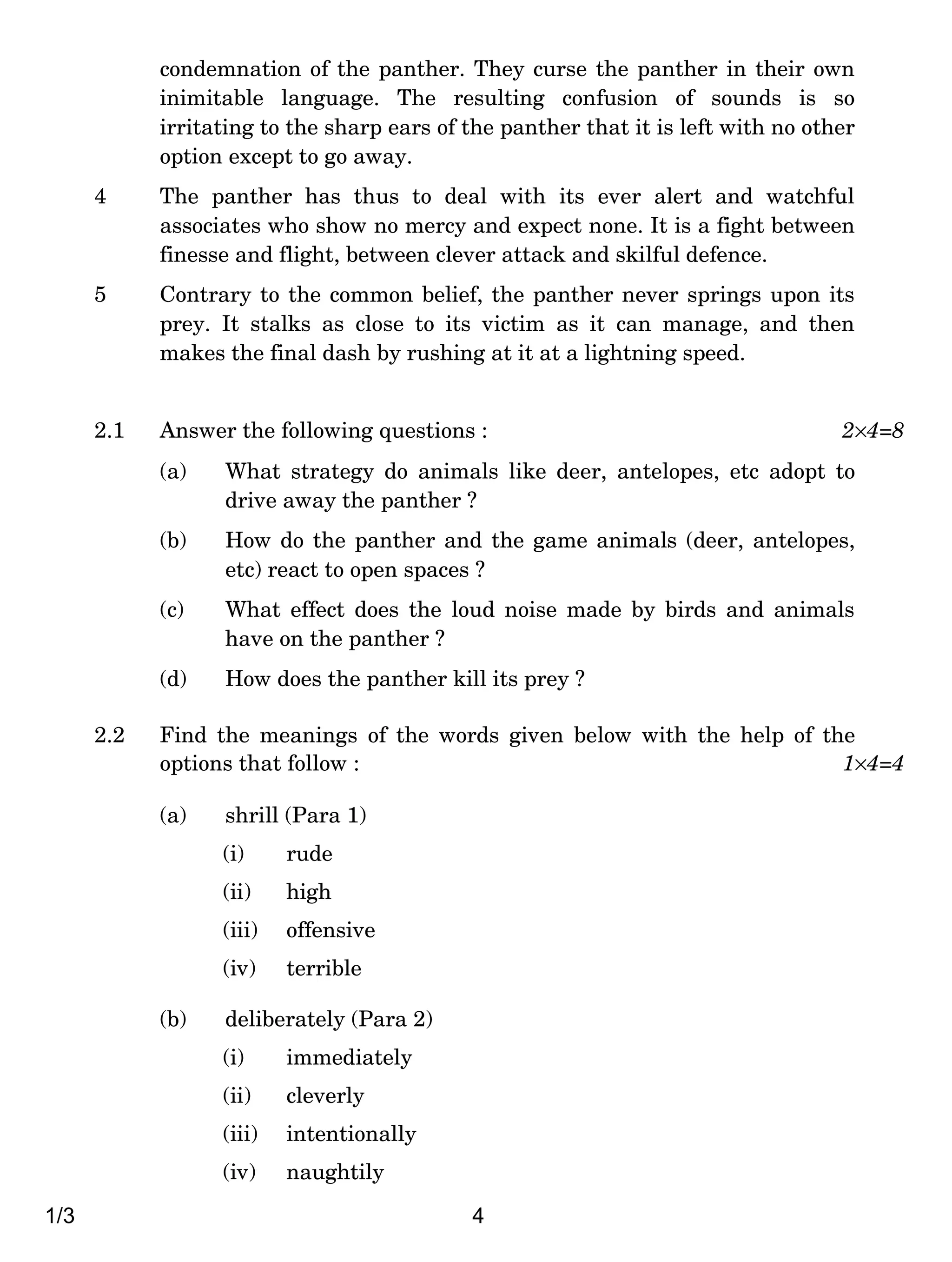 English Communicative-Question paper, SET-2 | PDF