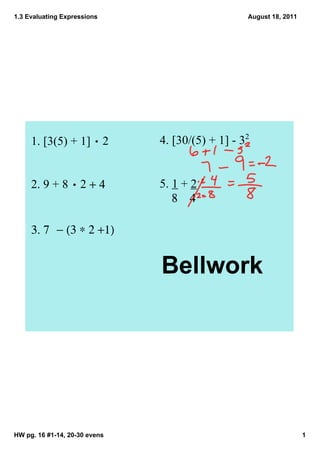 1.3 evaluating expressions notes | PDF
