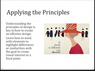 1-2 Principles of Design lecture | PPT