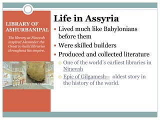 The Assyrians and Babylon | PPTX