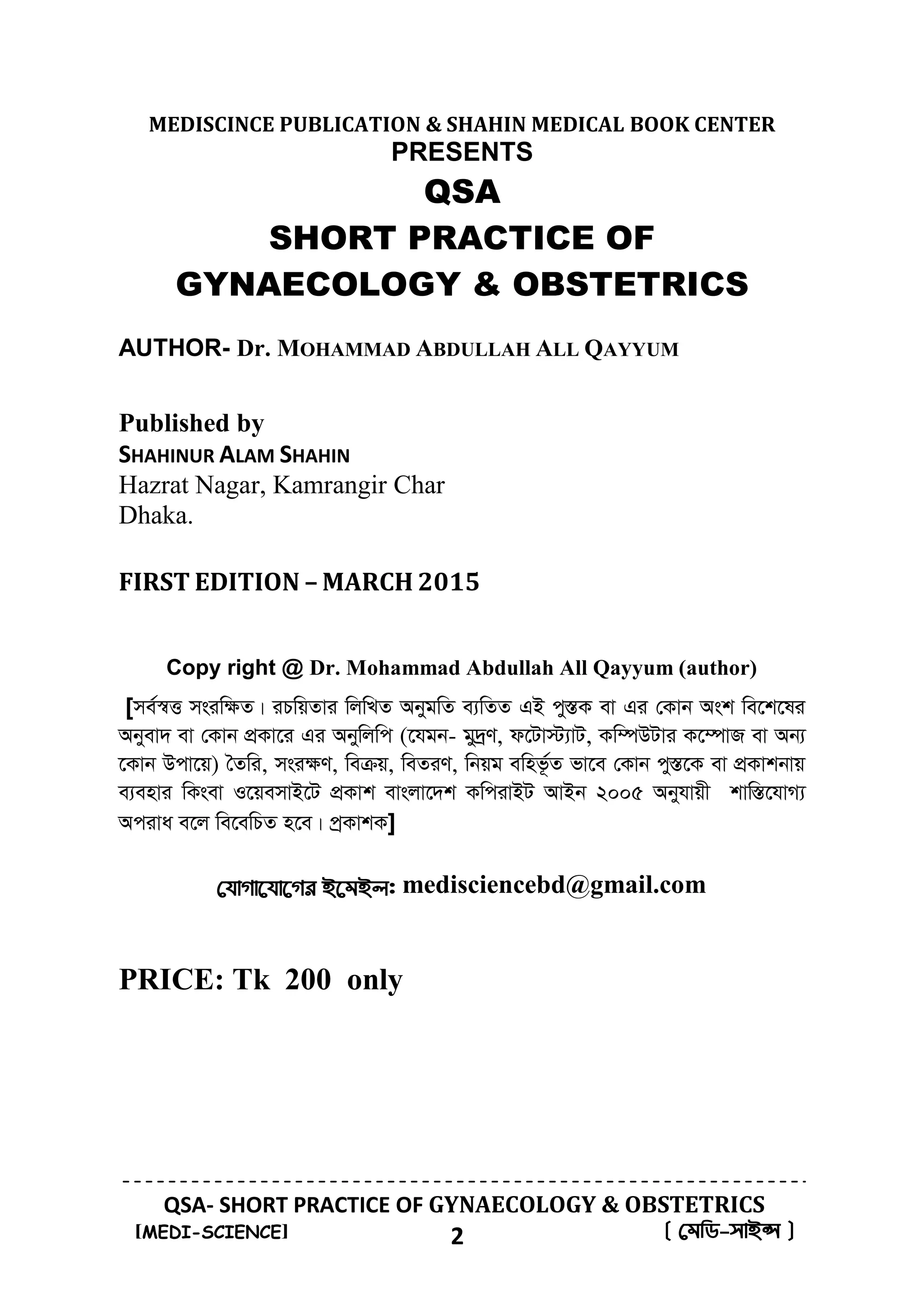 1 8-published-a5 | PDF