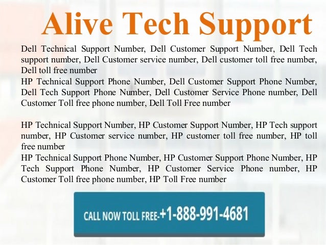 1 888-991-4681 Brands Technical Support Phone Number