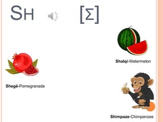 1 albanian-alphabet | PPTX