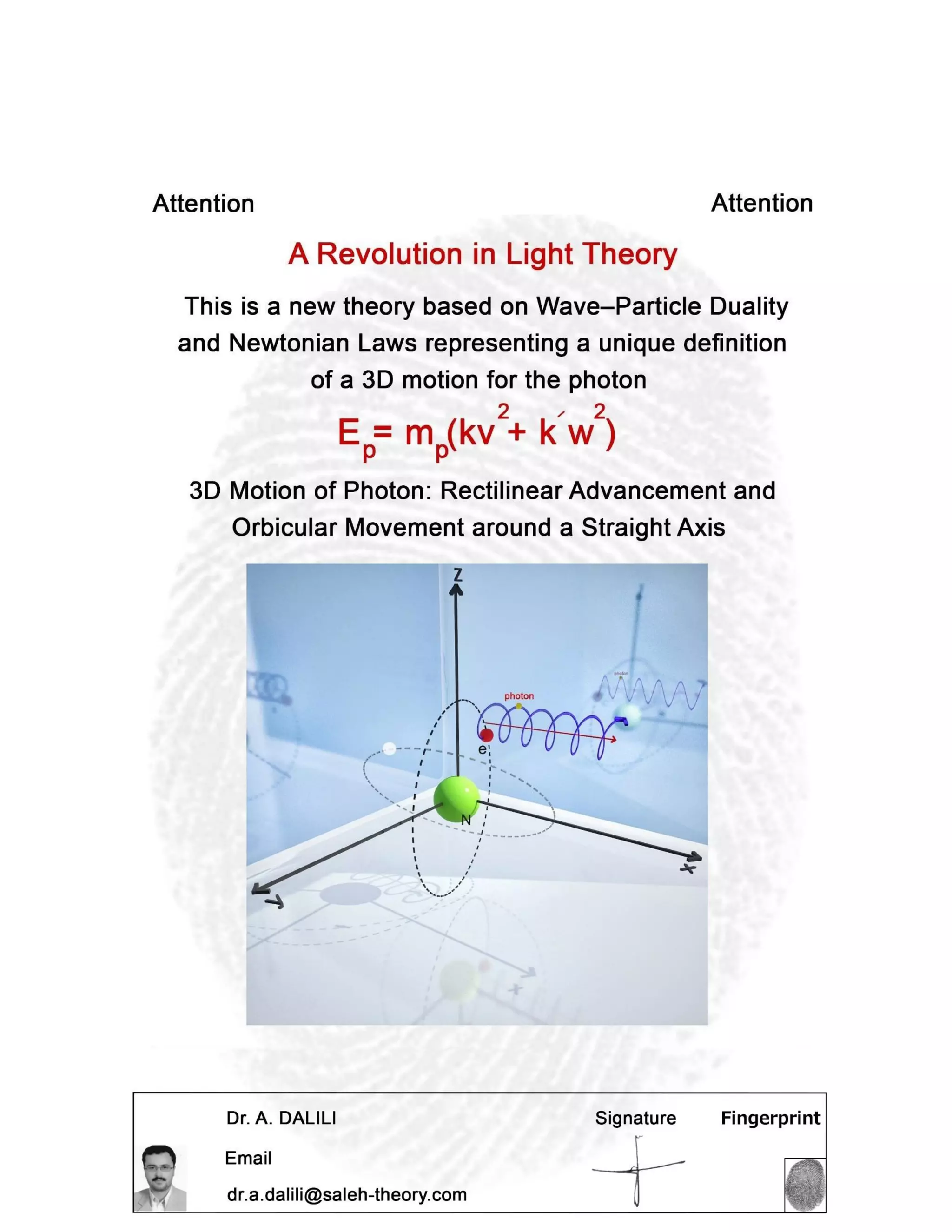 A Revolution in Light Theory | PDF