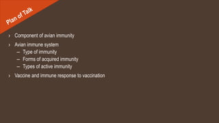 1- Avian Immunity_Intorduction.pptx | Infectious Diseases | Diseases ...