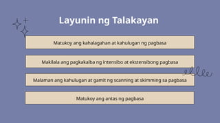 1-BATAYANG KAALAMAN SA MAPANURING PAGBASA.pptx