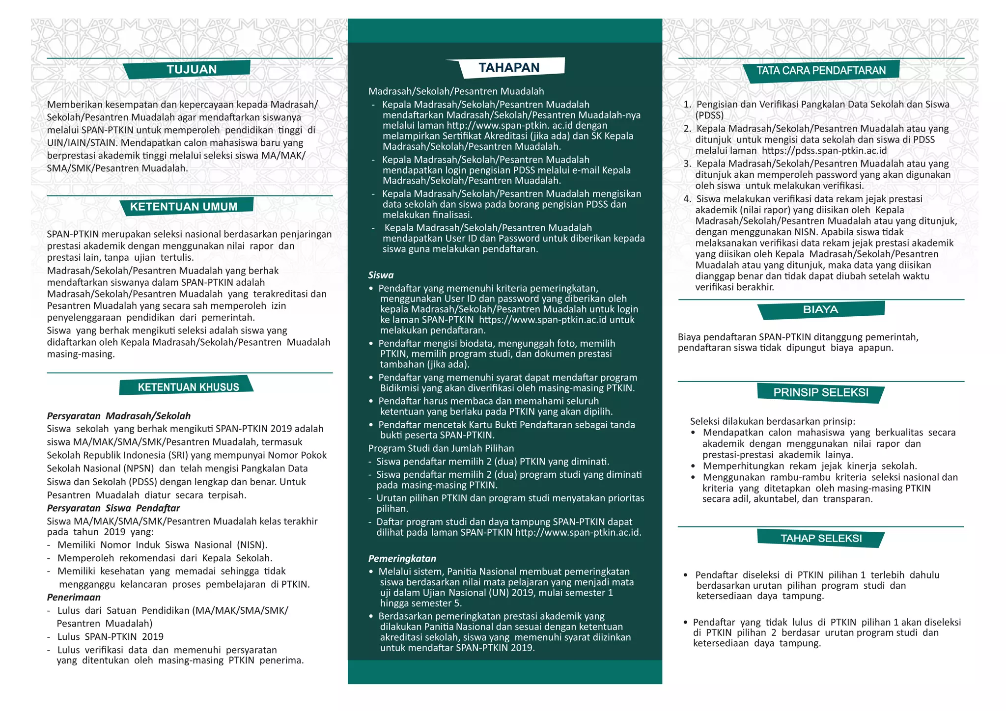 1 brosur span-2019 | PDF