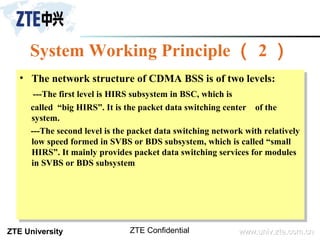 1 bss-overview | PPT