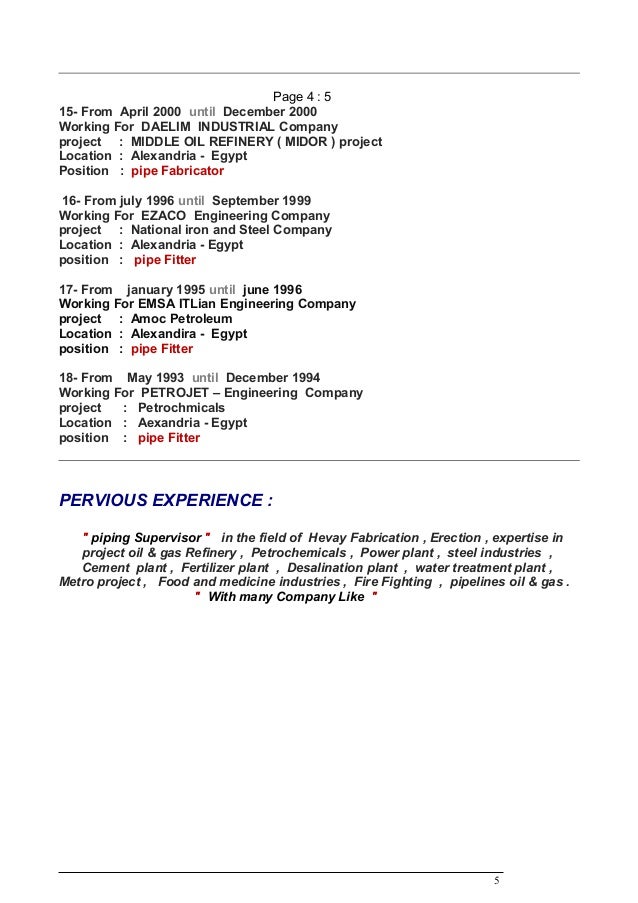 1 c.v gomaa khamis osman