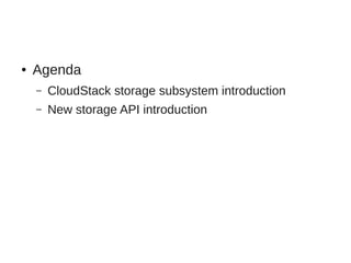 Introduction to CloudStack Storage Subsystem | PDF