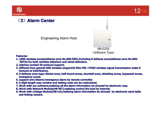 1 community burglar alarm system | PPT