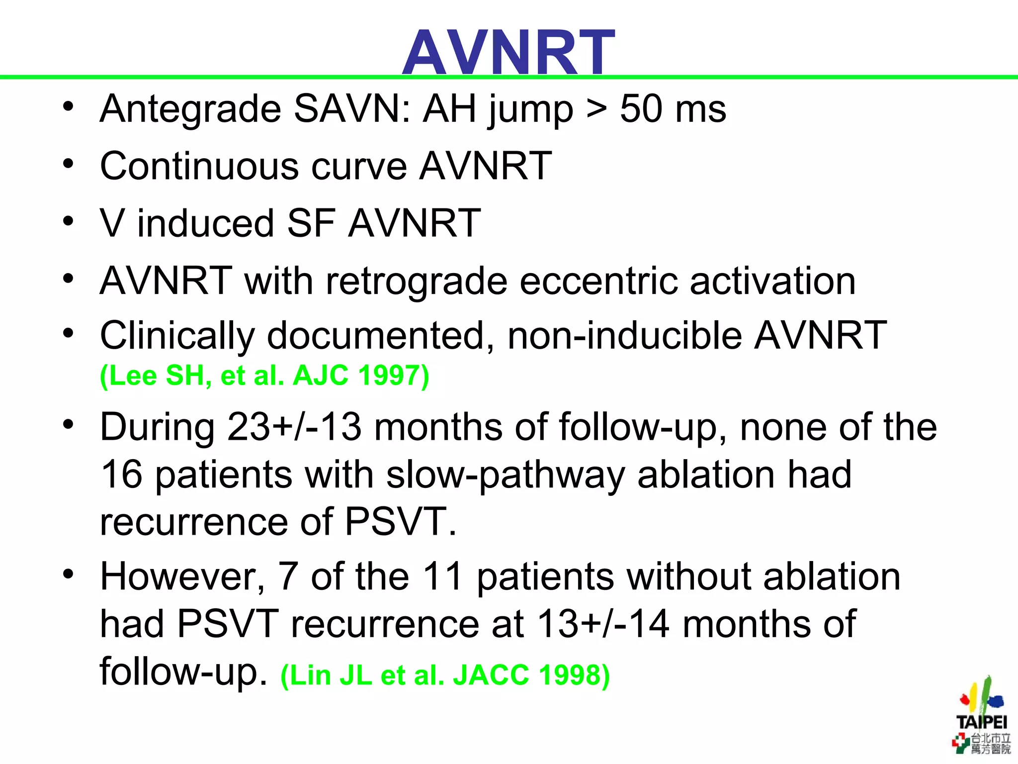 Complex svt with differentiation | PPT