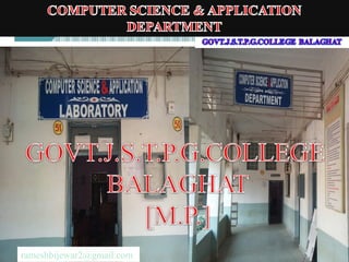 Computer Basics | PPT