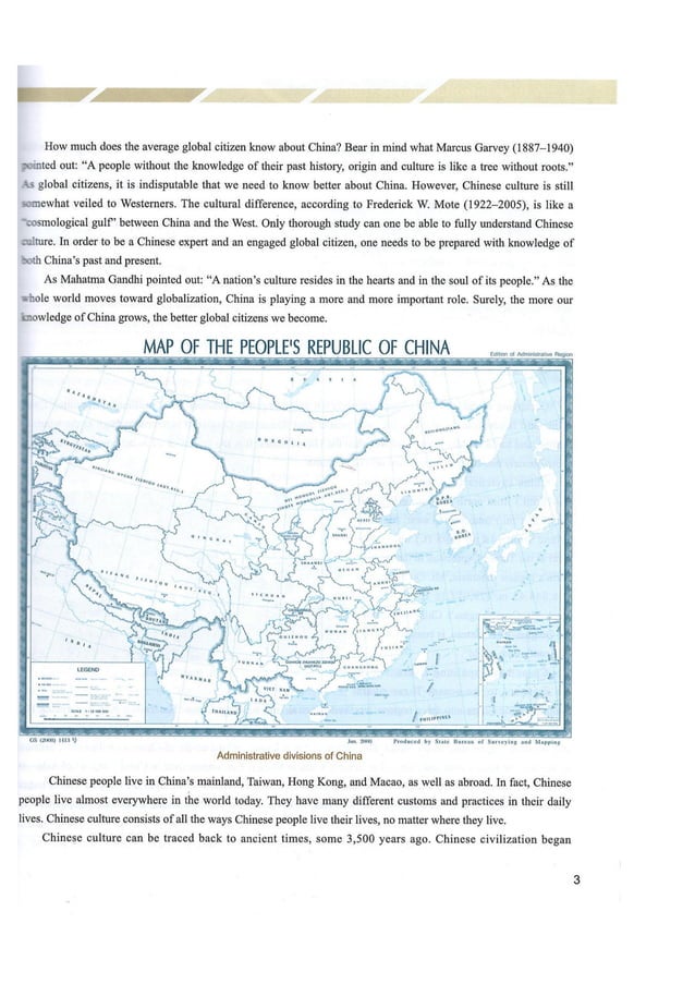 China in View | PDF