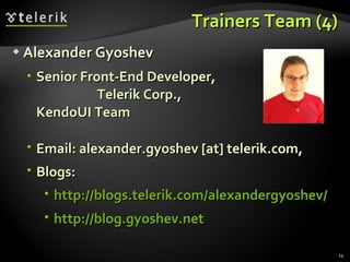 Introduction to Cross-platform Mobile Development Course | PPT