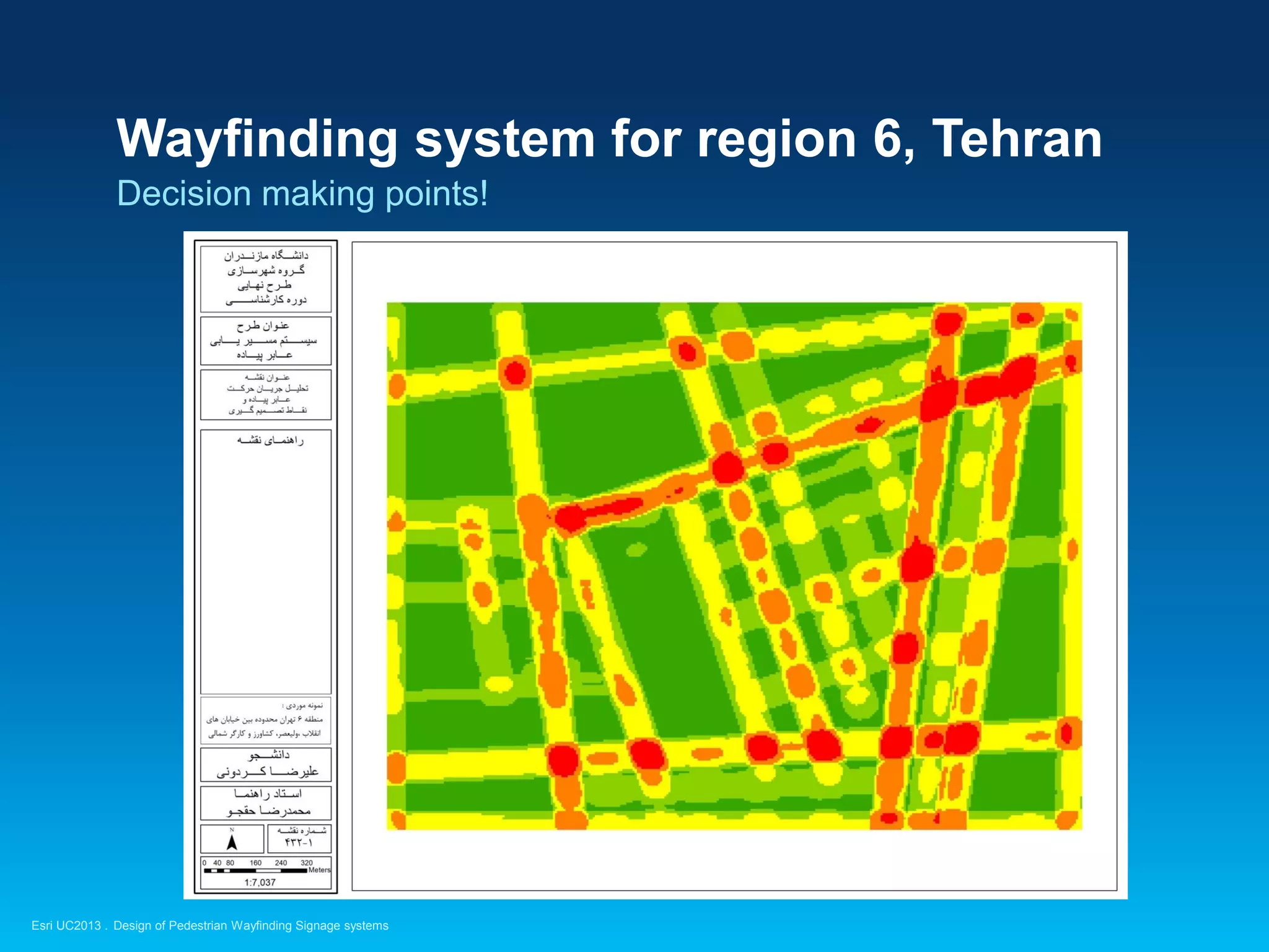 Design of pedestrian wayfinding signage systems | PPT