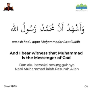 MAKSUD DALAM SOLAT: Dua Kalimah Syahadah (The Shahadah) MEANING IN ...