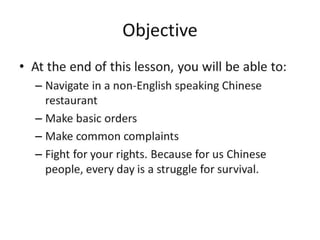 Chinese Lesson: Eating Out | PPT