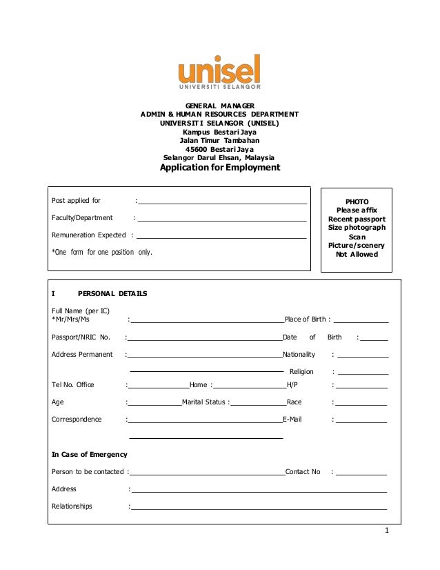 Previous Employment Information Form